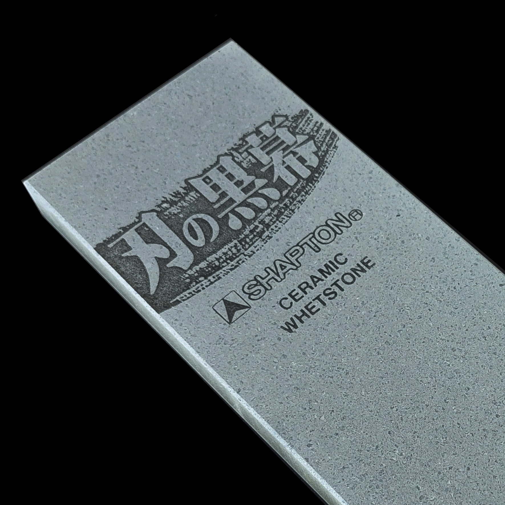 SHAPTON PRO Kuromaku #1500 :: nipponshop.cz